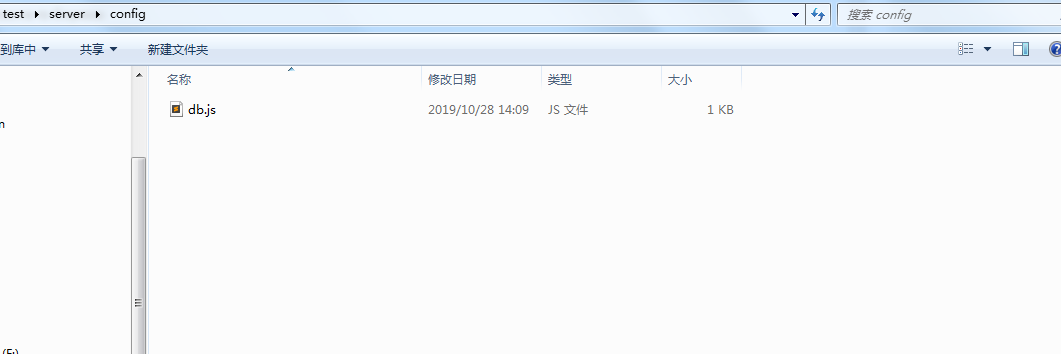 从零开始搭建一个网站后台管理系统（node+vue+SQL）（1）_vue +sql-CSDN博客
