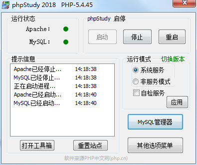 从零开始搭建一个网站后台管理系统（node+vue+SQL）（1）_vue +sql-CSDN博客