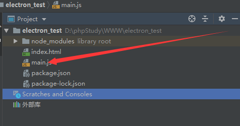 electron打包项目成exe桌面应用_package "electron" is only allowed in "devdependen ...