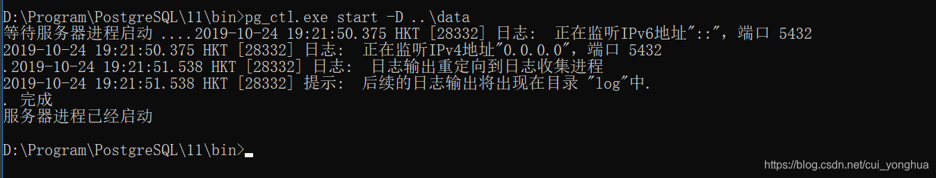 启动postgresql服务器 并用pgadmin连接pgadmin数据库服务器怎么启动 Csdn博客