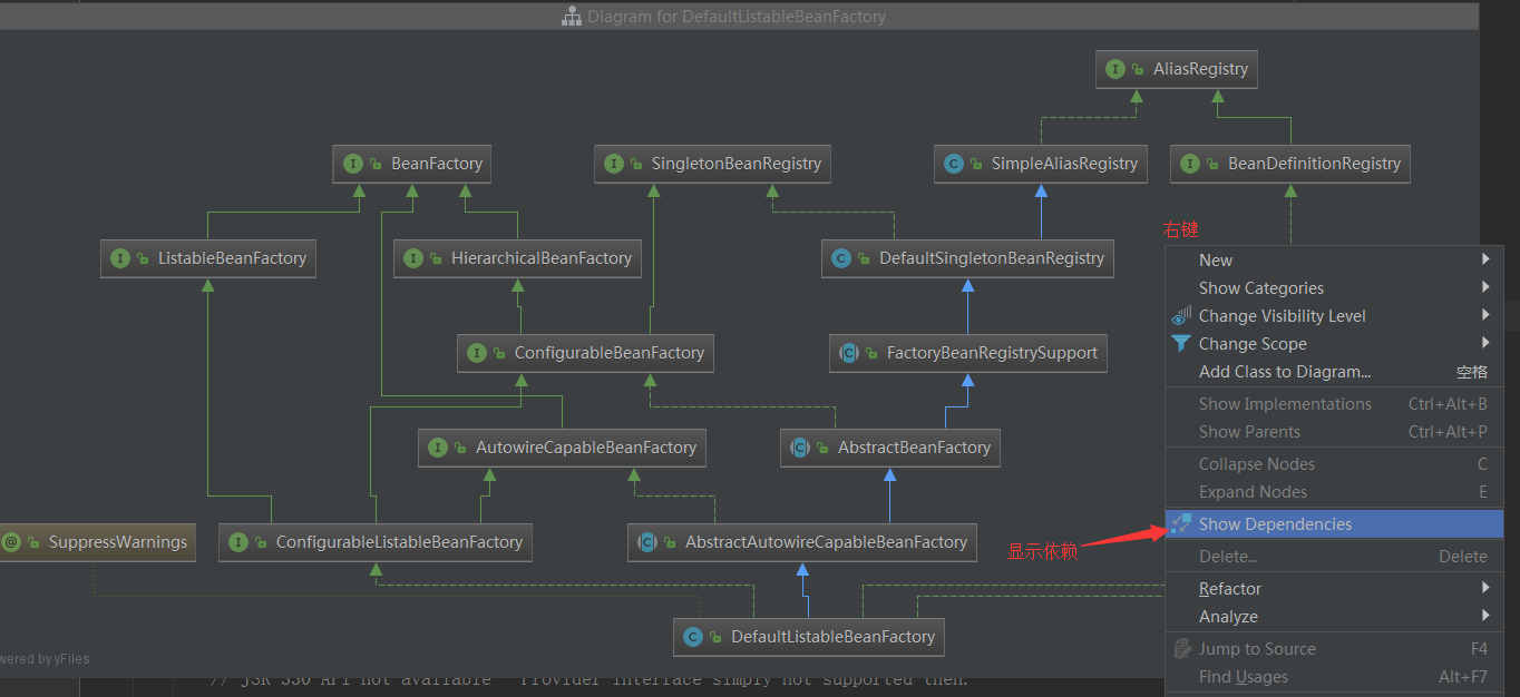 idea查看类层次结构图_idea 查看类的层次结构-CSDN博客
