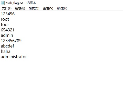 python使用paramiko模块对靶机进行ssh爆破并获取它的信息_Rongui_wuyanzu的博客-CSDN博客