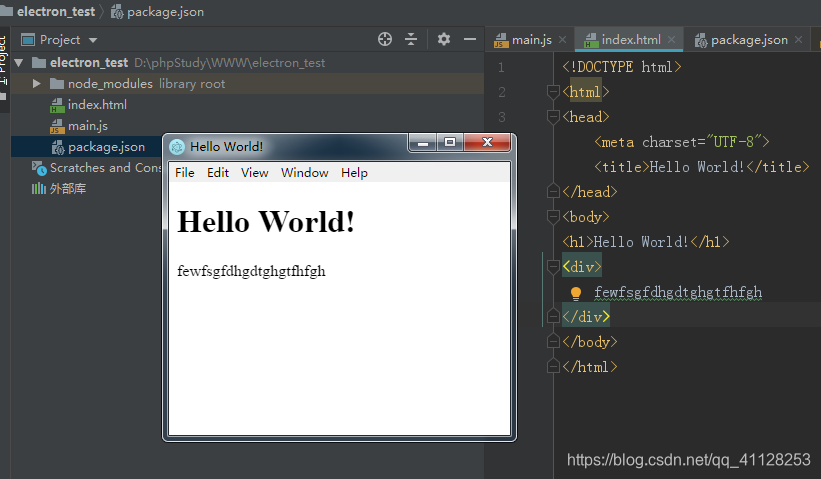 Electron打包项目成exe桌面应用package Electron Is Only Allowed In Devdependen Csdn博客