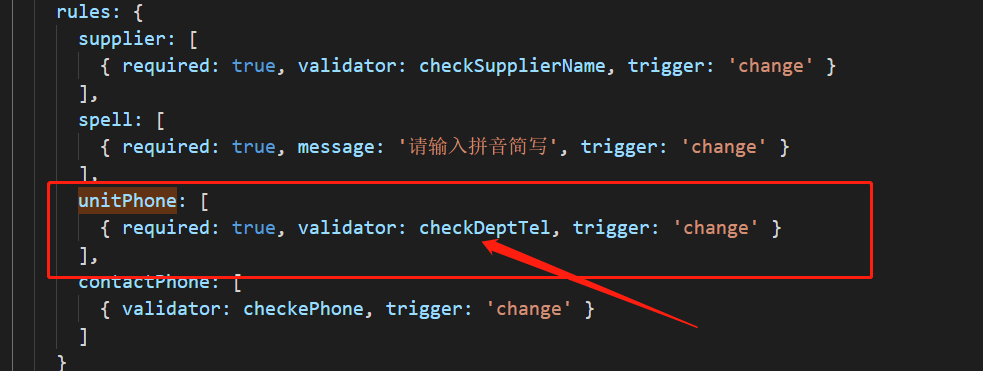 element input自定义正则验证_element inputpattern-CSDN博客