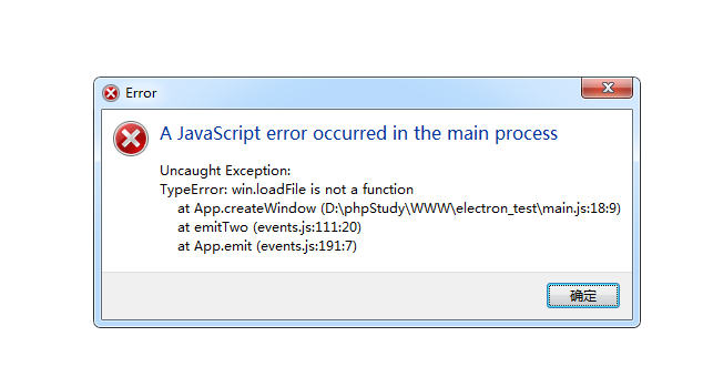 Electron打包项目成exe桌面应用package Electron Is Only Allowed In Devdependen Csdn博客 