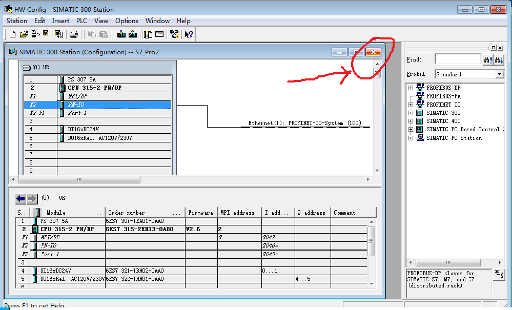KUNBUS Profinet 卡的安装和使用-CSDN博客