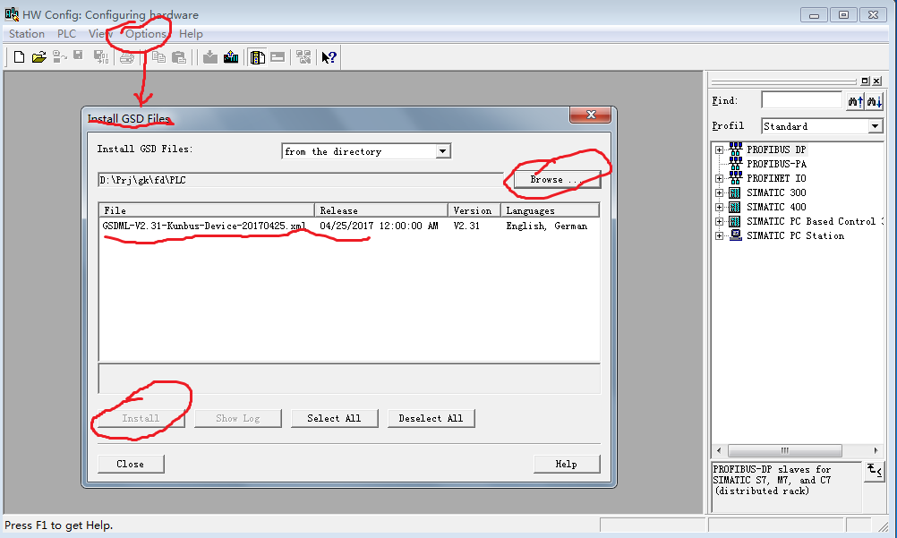 KUNBUS Profinet 卡的安装和使用-CSDN博客