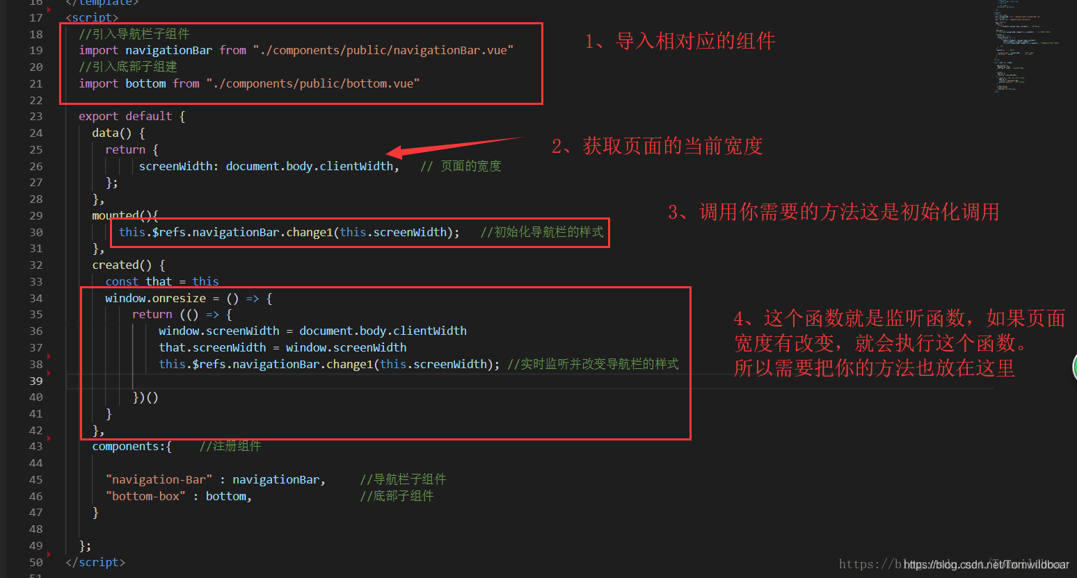Vue全局监听页面的改变android Vue 全局监听页面变化 Csdn博客
