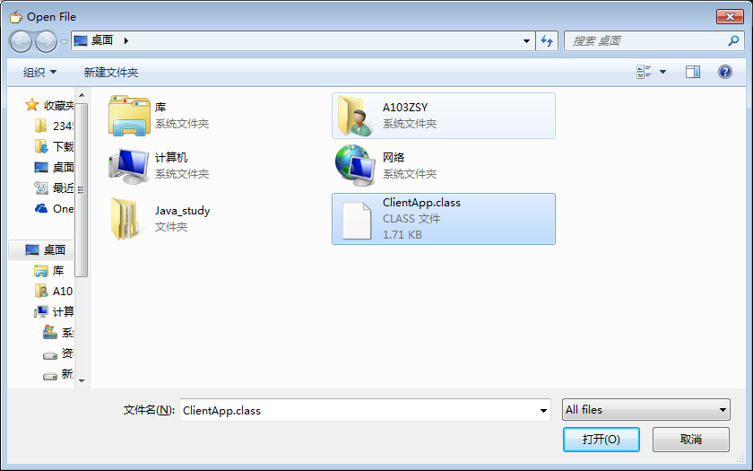 jd-gui打开Java的.class文件_jd-gui怎么打开class-CSDN博客