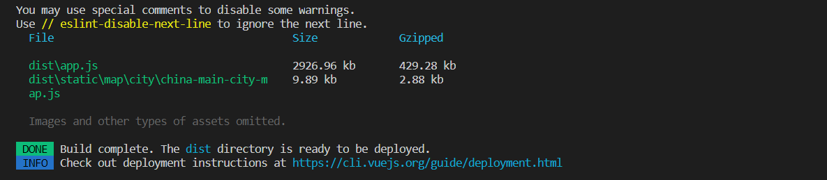 Vue打包导致 JS 很大的问题解决【完美解决】_vue pdf.worker.js太大-CSDN博客