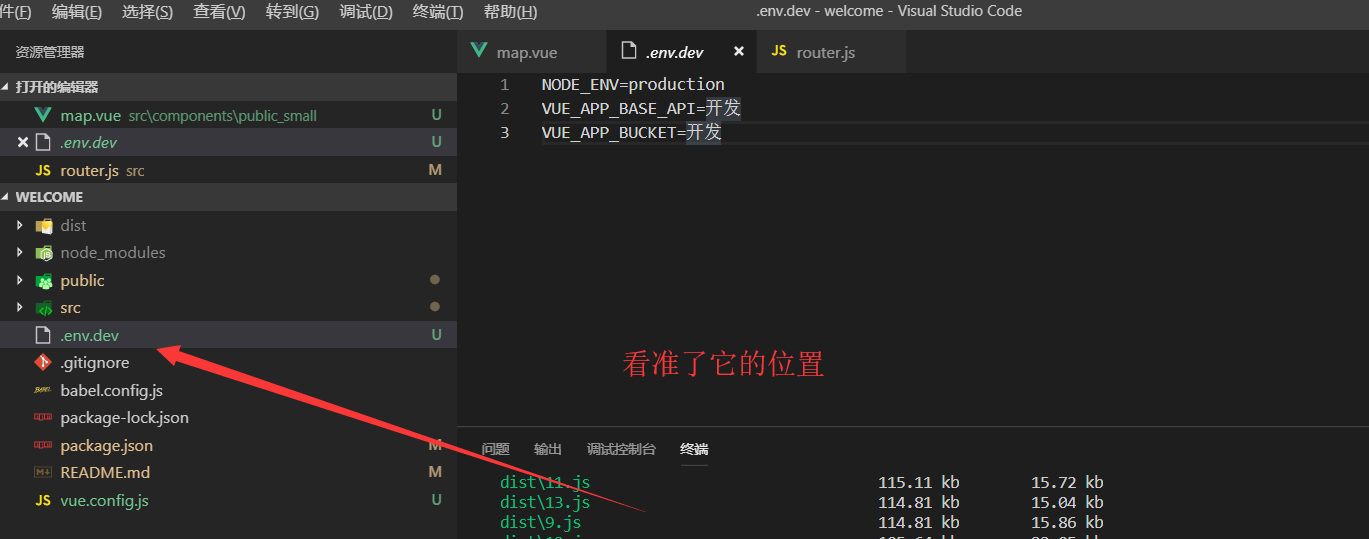 Vue打包导致 JS 很大的问题解决【完美解决】_vue pdf.worker.js太大-CSDN博客