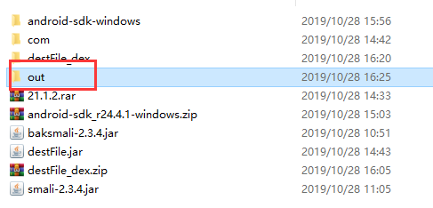修改war包中数据库配置信息_Tusi.的博客-CSDN博客_war包修改数据库配置