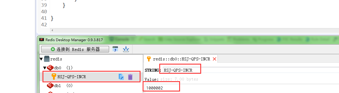 redis incr 原子操作（结合增加1并返回增加之后的值：add+1&get）_redis中+1的操作会出错么-CSDN博客