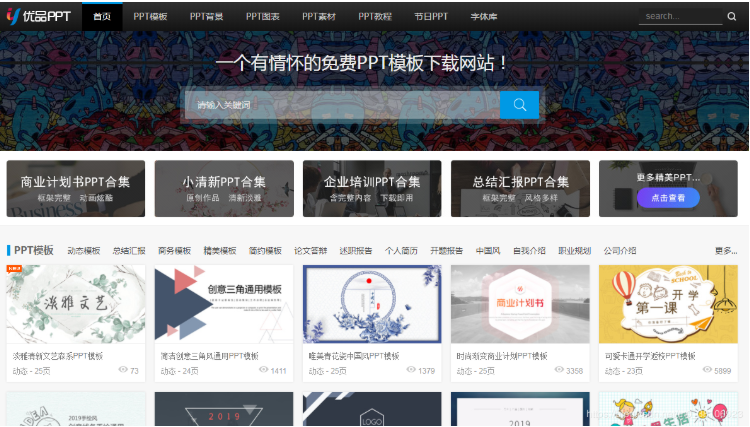 程序员实用工具网站waifu2x网页版 Csdn博客 