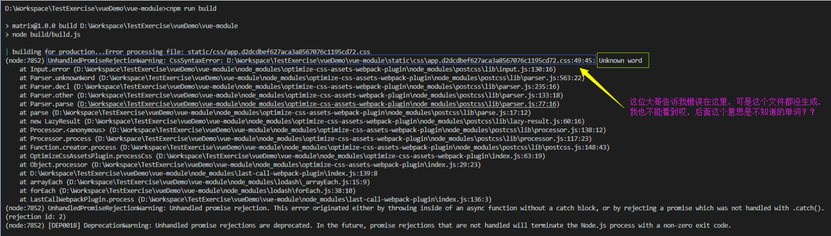 Vue+ElementUI 切换ElementUI主题+自定义颜色的修改（指定几种颜色的换肤）_内网切换element主题色-CSDN博客