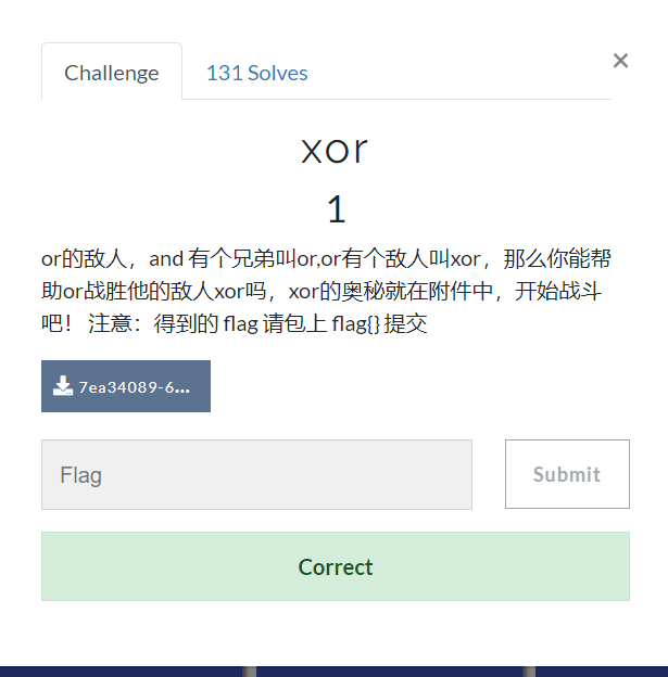 Re学习笔记（1） Buuctf Re Xorbuuctf Xor Csdn博客 