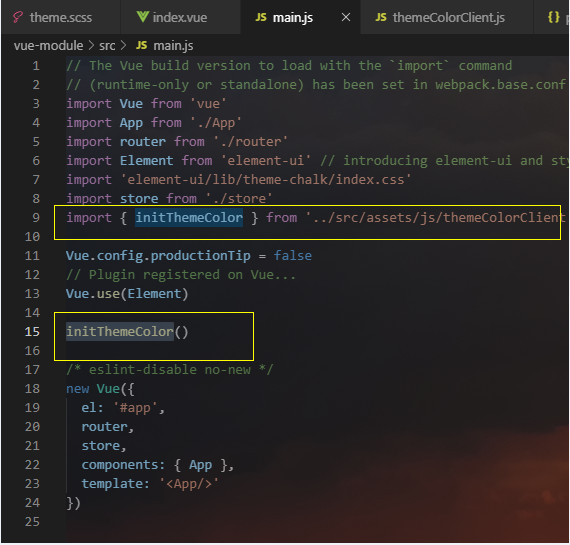 Vue+ElementUI 切换ElementUI主题+自定义颜色的修改（指定几种颜色的换肤）_内网切换element主题色-CSDN博客