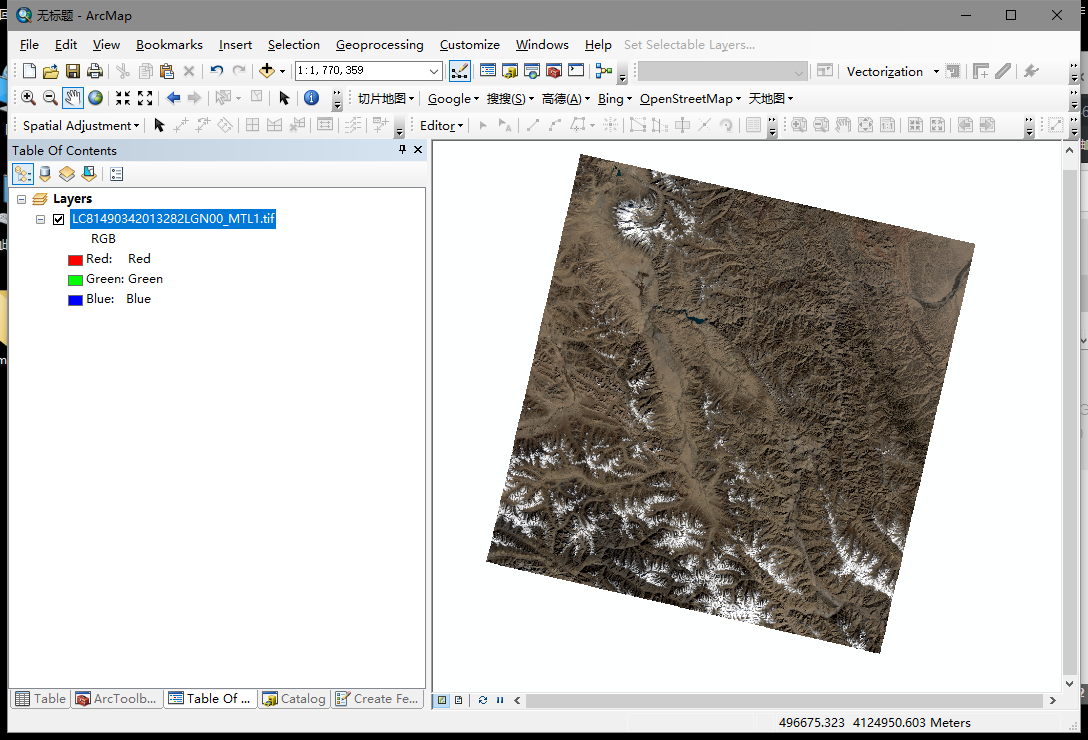 Landsat8遥感影像批量分割(Arcmap实现)_arcmap图片等分_xliiiiiiiiiii的博客-CSDN博客