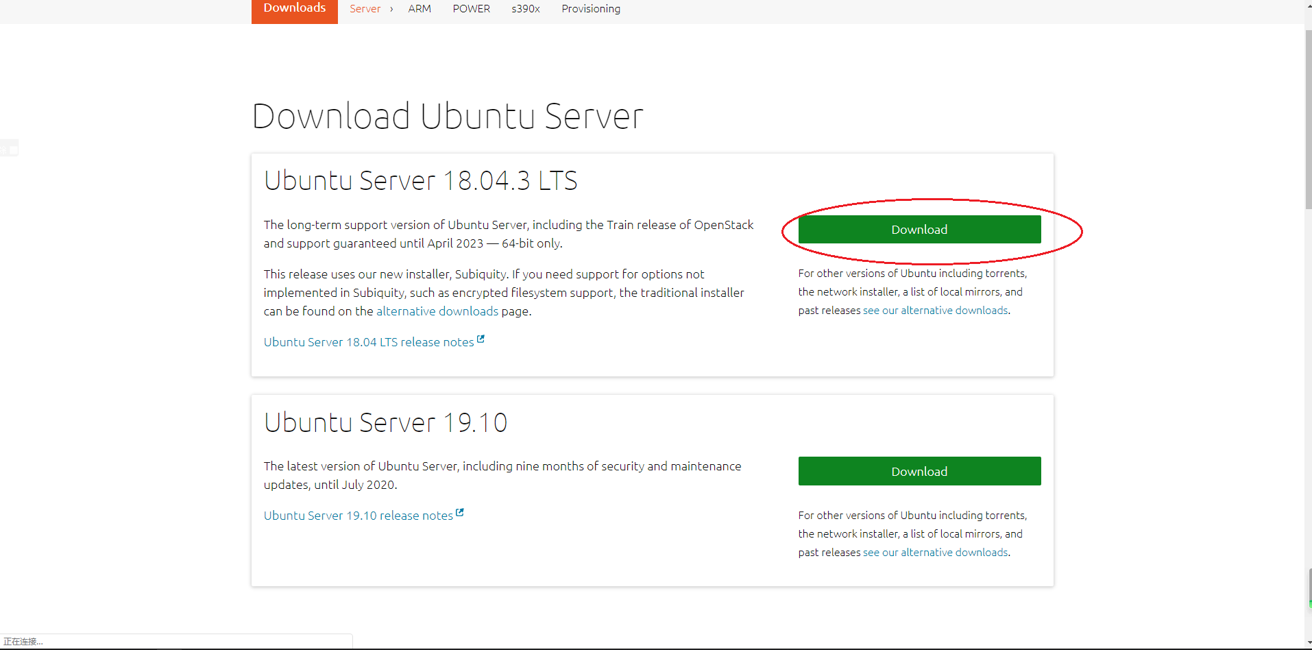 ubuntu18.04+大数据hadoop平台完全分布式集群搭建_虚拟机中的乌班图怎么弄大数据集群搭建-CSDN博客