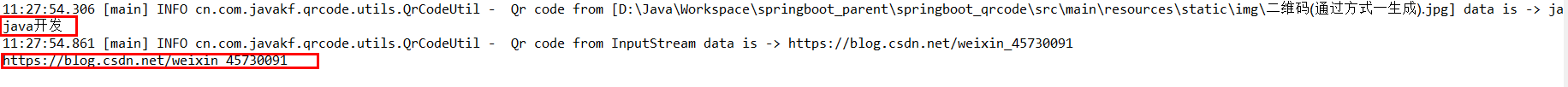 SpringBoot二十八：使用zxing生成、识别二维码_zxing找不到qrcodeutil-CSDN博客