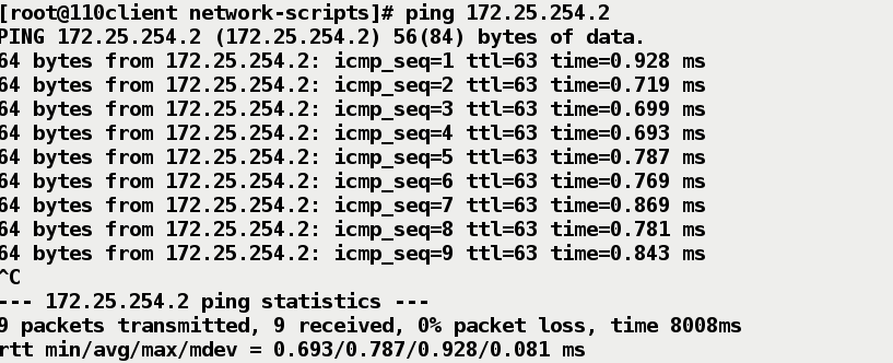 Linux中的网络设置（二）GATEWAY 网关的设定_linux gateway-CSDN博客