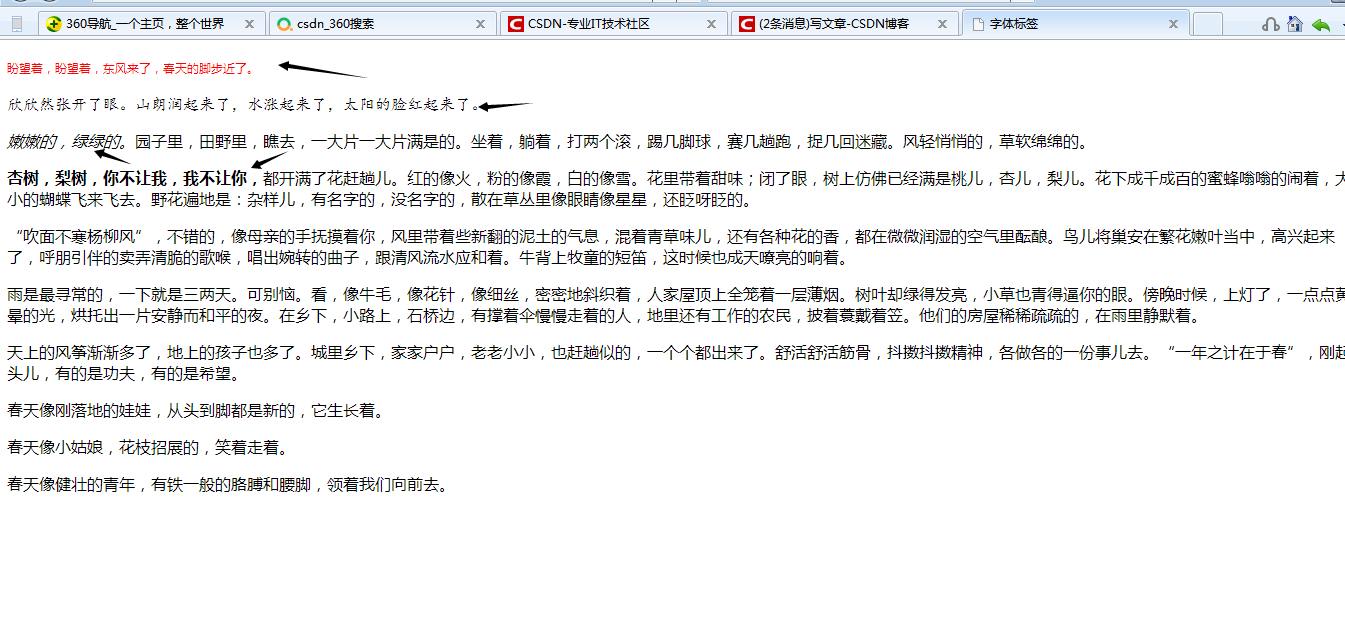 达梦数据库中序列sequence的用法 灰信网(软件开发博客聚合)