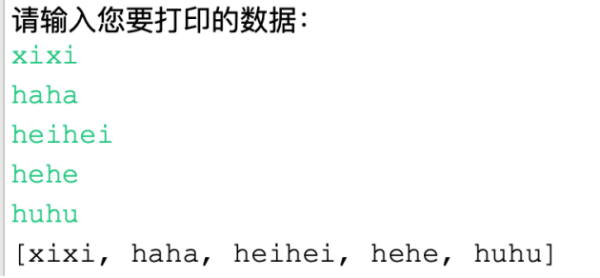 Scanner类常用方法详解scanner中方法介绍 Csdn博客 