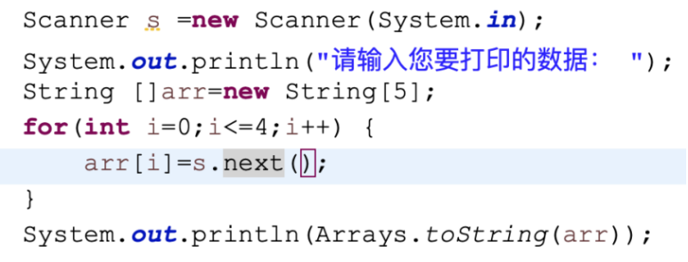 Scanner类常用方法详解_scanner中方法介绍-CSDN博客