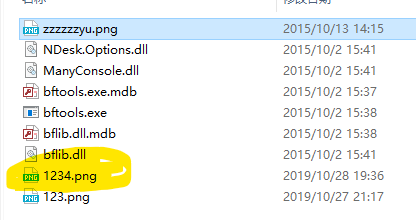 bugkuctf杂项_bftools-CSDN博客