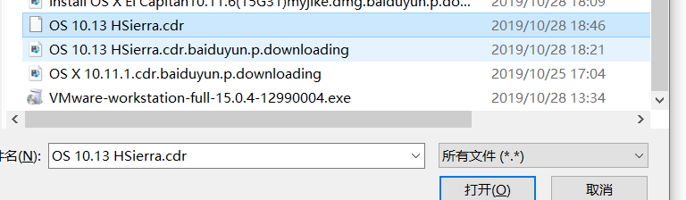 关于VMVARE 15.5.0 最新版本安装mac OS的解决方案_aaio123的博客-CSDN博客_vm15.5装mac