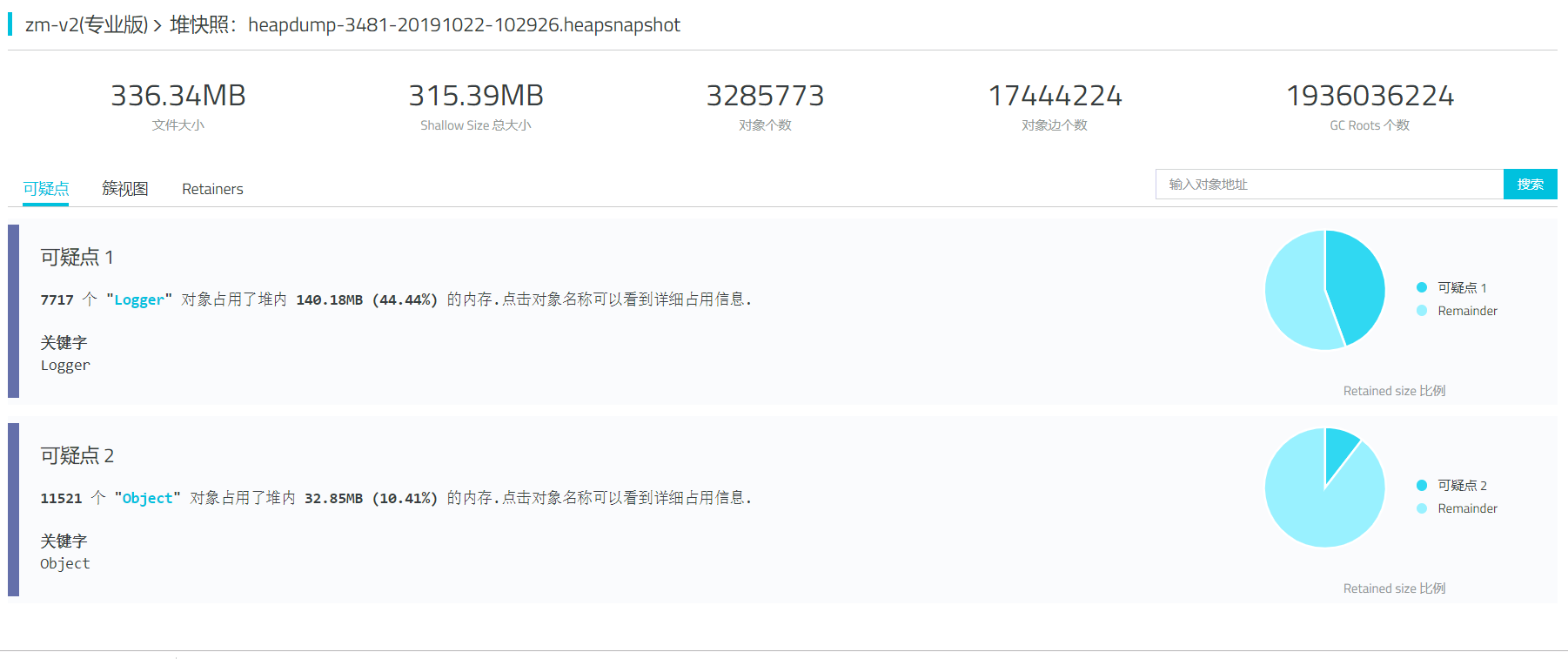 node进程cpu 100%问题排查_node cpu占用率高-CSDN博客