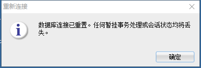 记一次报错ORA-00600: internal error code, arguments: [kdsgrp1]，解决索引坏块问题！_ora ...