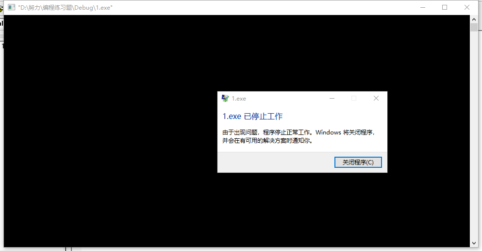 C中string的赋值c String赋值 Csdn博客 