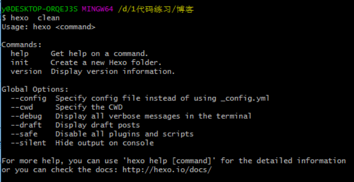关于hexo指令错误之Usage: hexo Commands: help Get help on a command.-CSDN博客