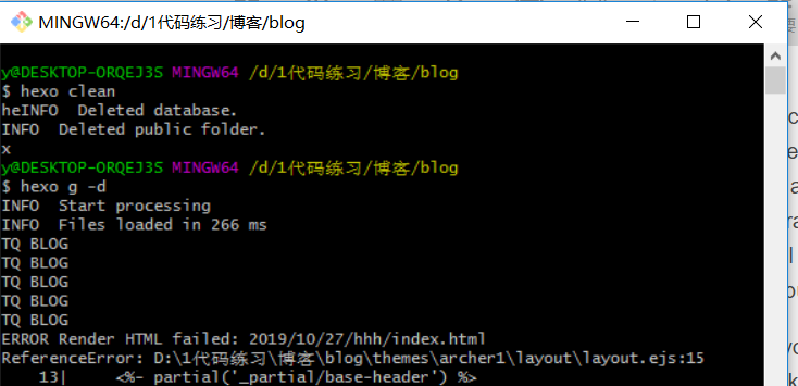 hexo-usage-hexo-commands-help-get-help-on-a-command-hexo