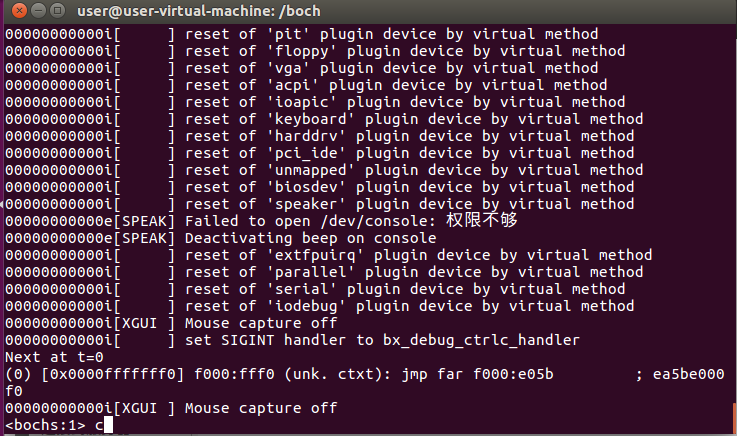 bochs安装后的使用_HIT_zhanmusi的博客-CSDN博客