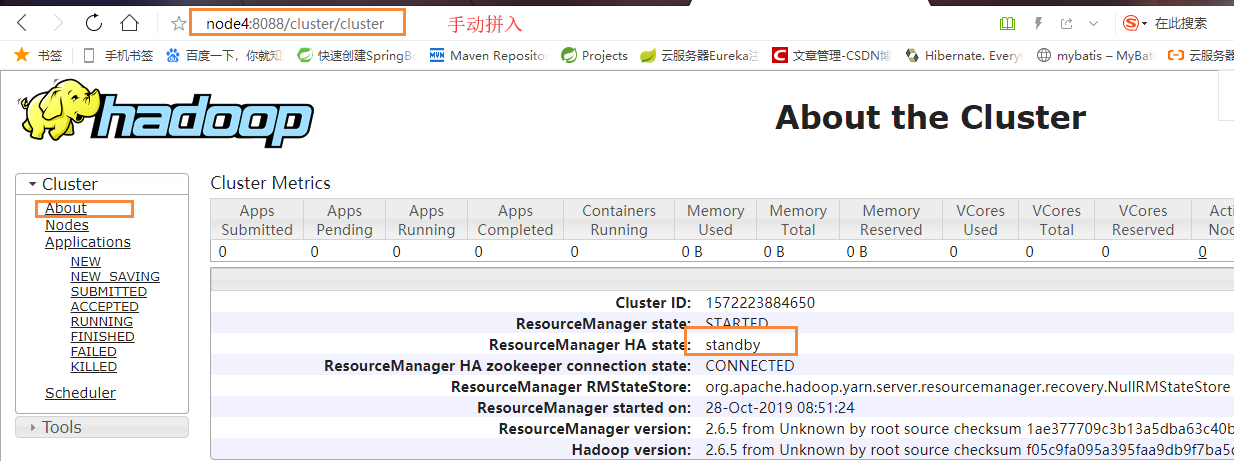 Hadoop技术(二)资源管理器YARN和分布式计算框架MapReduce_hadoop yarn 并行计算 资源管理-CSDN博客