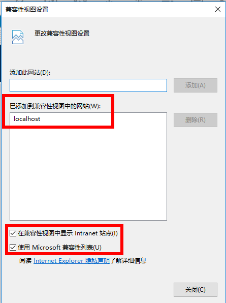 Win10运行LoadRunner11录制脚本无法启动浏览器_loadrunner11在win10系统上录制脚本-CSDN博客