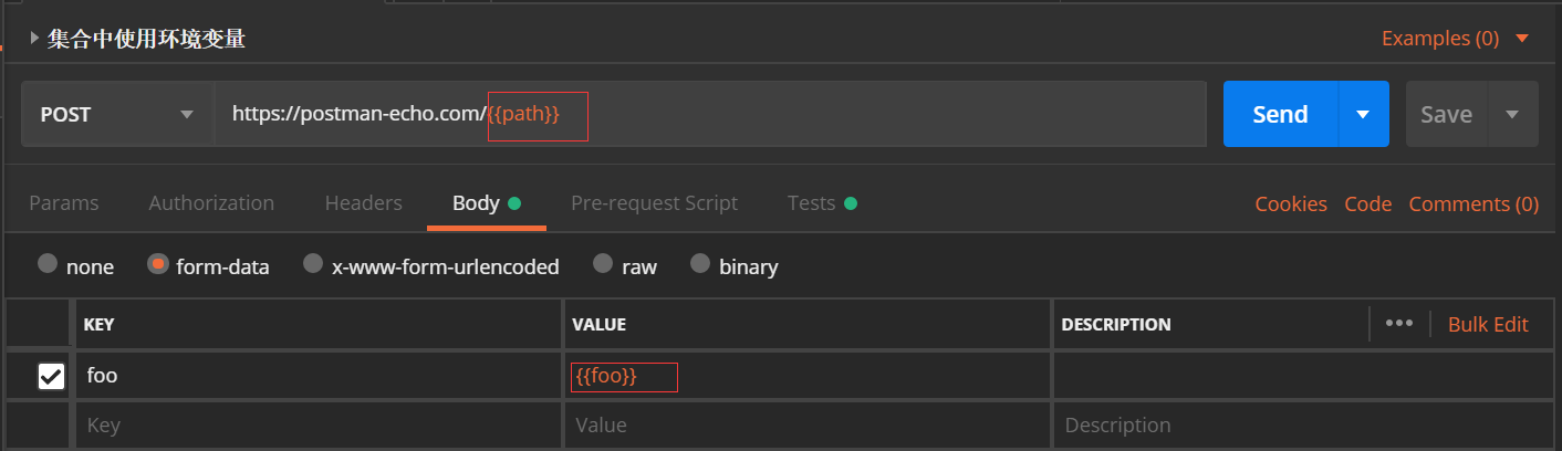 Postman：集合执行_postman集合运行-CSDN博客