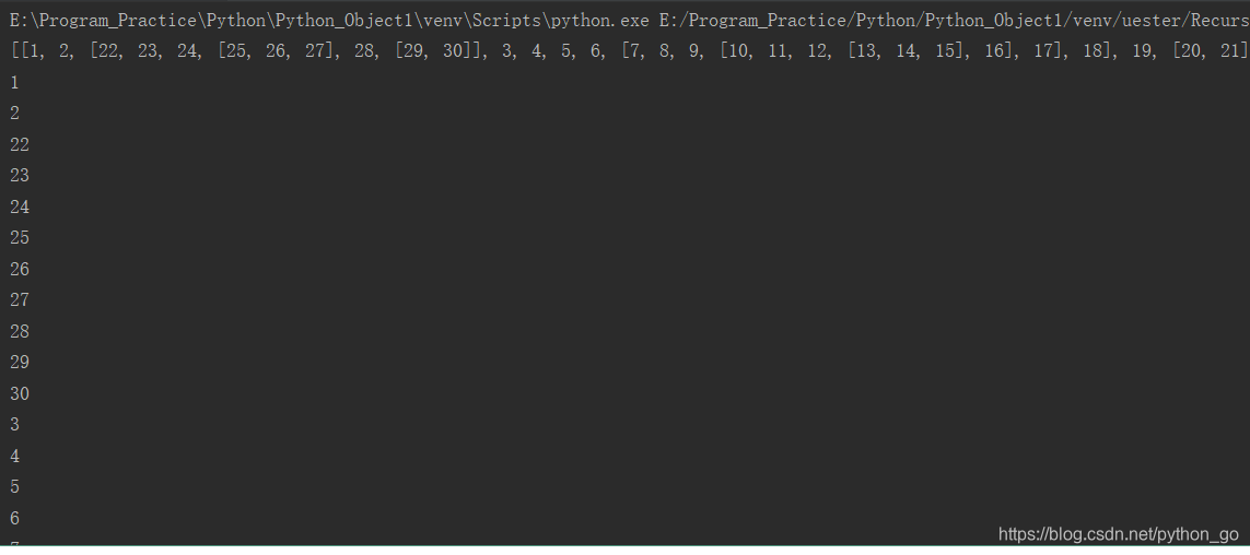 Python 处理列表多层嵌套递归调用python中求几层列表的函数 Csdn博客 5052