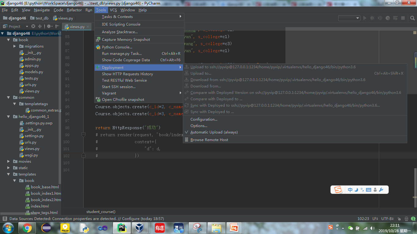 Django引入模块出错，No module named 'pymysql'_django no module named 'pymysql-CSDN博客