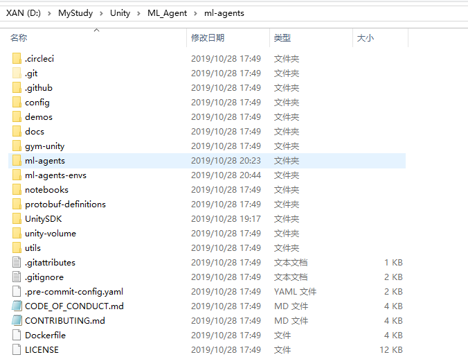 Unity ML-Agents 之 环境的搭建，以及的 demo 测试_mlagent-CSDN博客