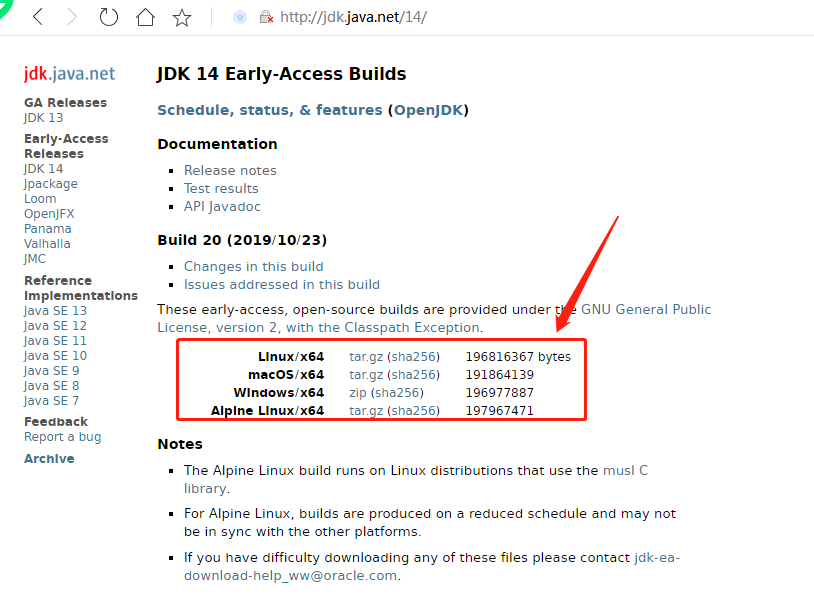JDK14的下载安装与使用_装了jdk1.7还能装14吗·-CSDN博客