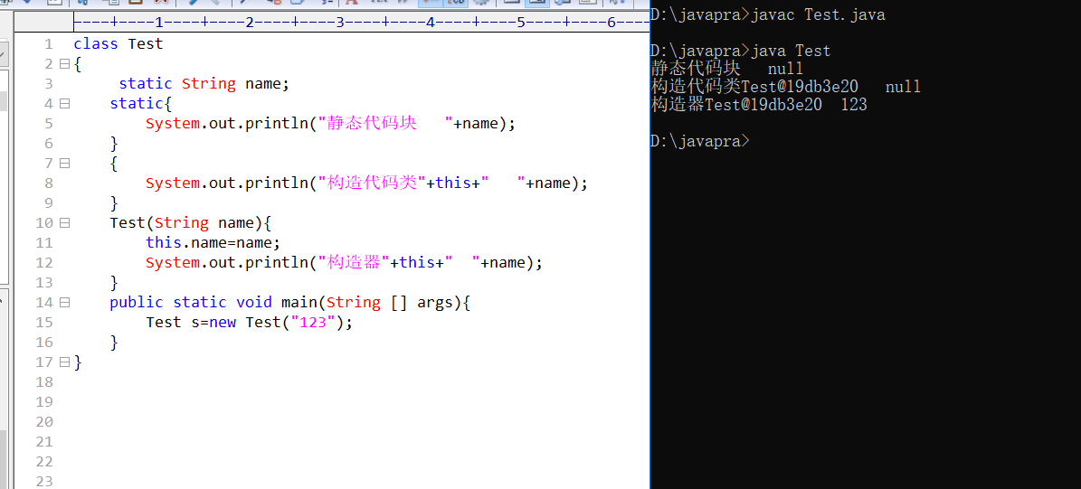 Java中代码块和构造方法以及普通方法的代码执行顺序java 构造函数和 普通复制执行顺序 Csdn博客