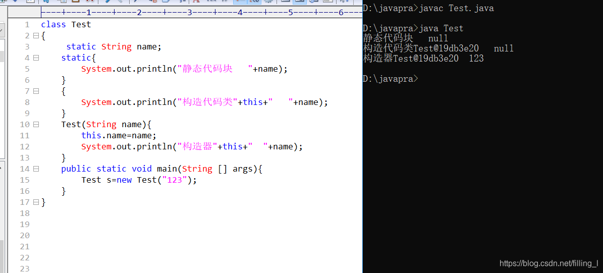 Java中代码块和构造方法以及普通方法的代码执行顺序java 构造函数和 普通复制执行顺序 Csdn博客