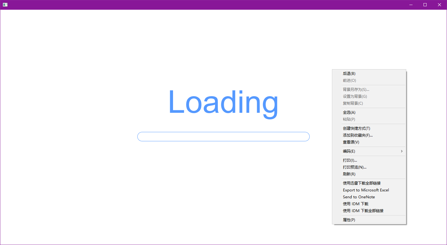 【java】本地客户端内嵌浏览器1 - Swing、SWT、DJNativeSwing、javaFX_swing 嵌入浏览器修改内核、-CSDN博客