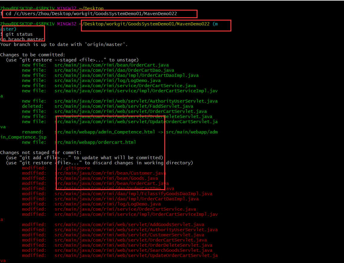 git代码二次远程上传_git第二次提交到远程分支-CSDN博客