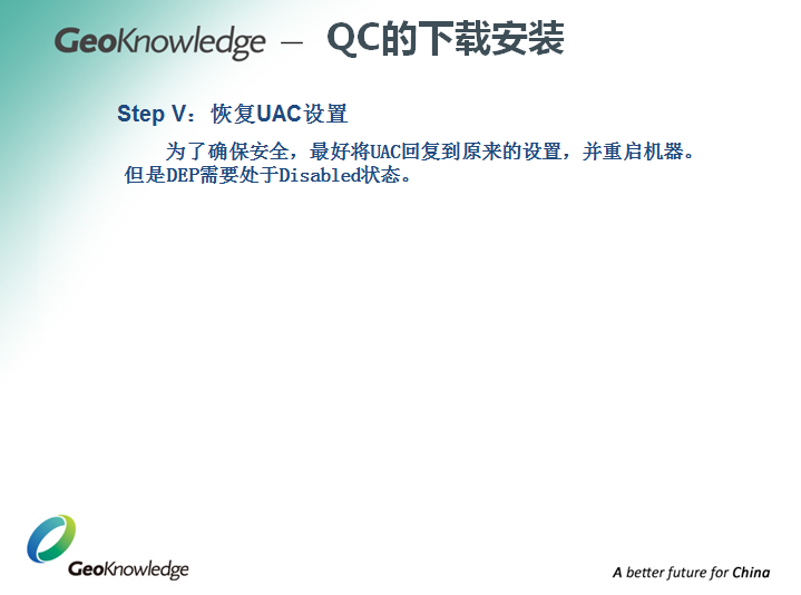 Quality-Center使用指南_quality center-CSDN博客