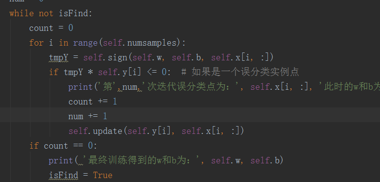 PLA算法和Pocket算法原理及Python实现_想学计算机的小垃圾的博客-CSDN博客