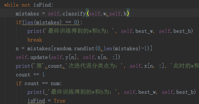 PLA算法和Pocket算法原理及Python实现_想学计算机的小垃圾的博客-CSDN博客